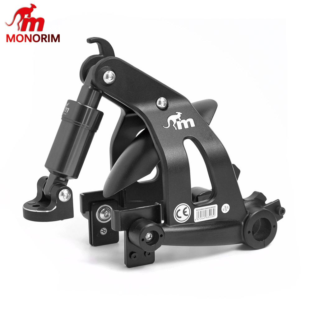 Monorim MR1 Rear Suspension For Xiaomi pro2 Scooter Specially for 8.5 ...
